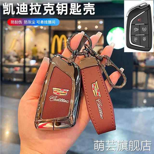 Applicable to Cadillac Key Set XT5 car bag XT4CT5XT6 buckle ATS-L high ...