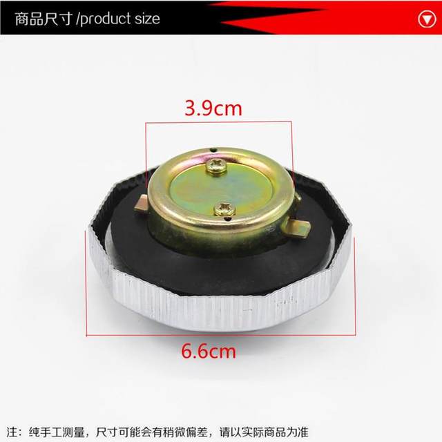 Motorcycle accessories TH90 Tianhong 90 Dayang 90 Jialing 70 JH70 ...