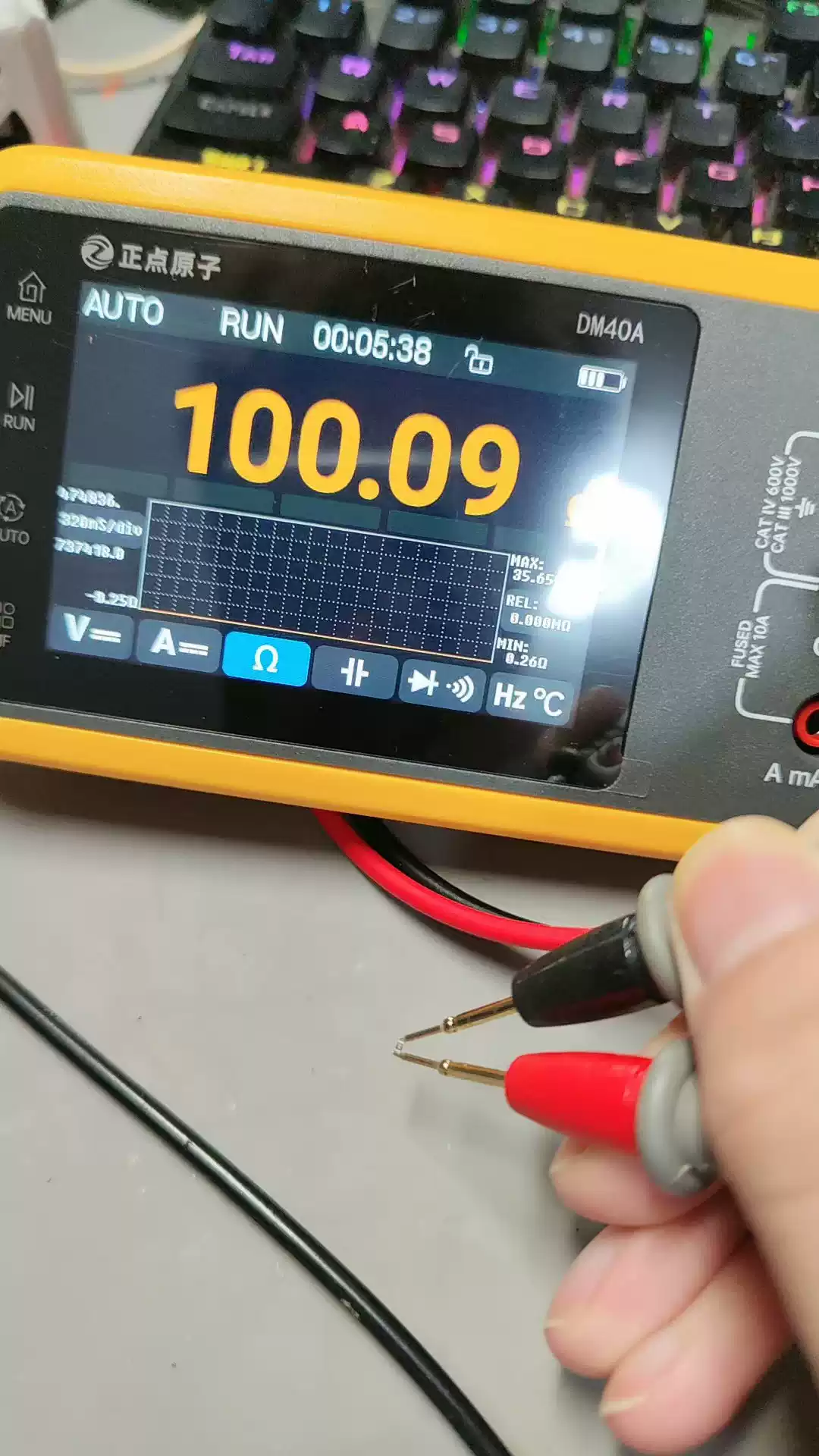 正点原子DM40数字万用表 4位半手持示波器 三合一信号发生器