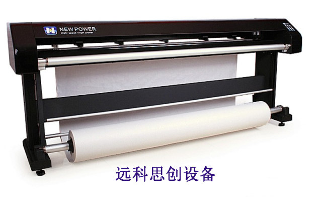 ET inkjet plotter Xinli F1 generation (NP200-2220-2) inkjet printer ...