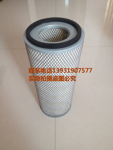 AF1811/3281238/5304366 Conominus engine special air filter element ...