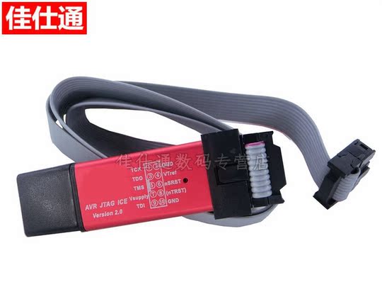 Wavgat AVR JTAG ICE Емулятор - Захист від перевантаження по струму ...