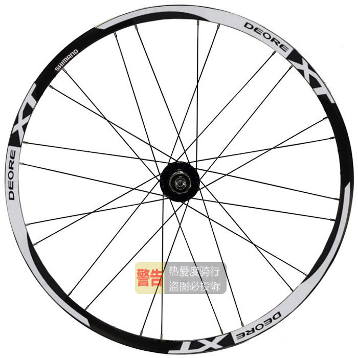 Mountain Bike M785 Wheel Set Sticker - Reflective Version XT M785 Rim ...