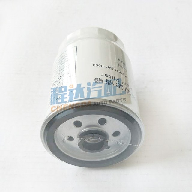 FAW Xichai Diesel Filter 1117011-B81-0000 Fuel Filter National Four and ...
