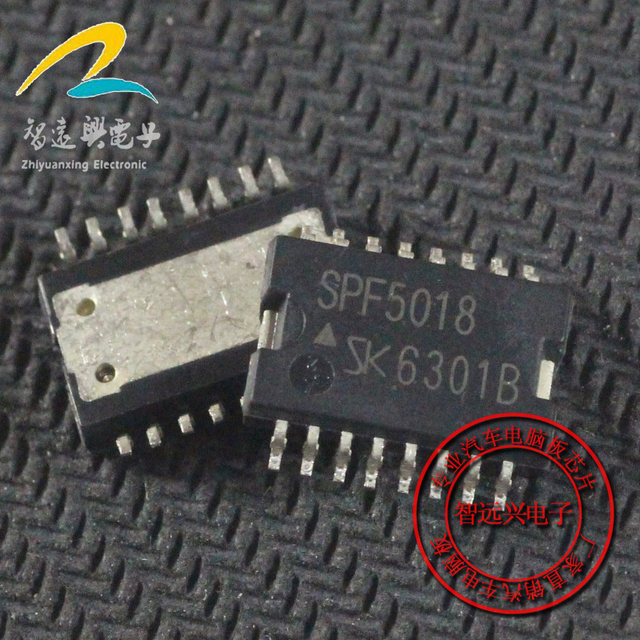 SPF5018 car computer repair chip car IC IC
