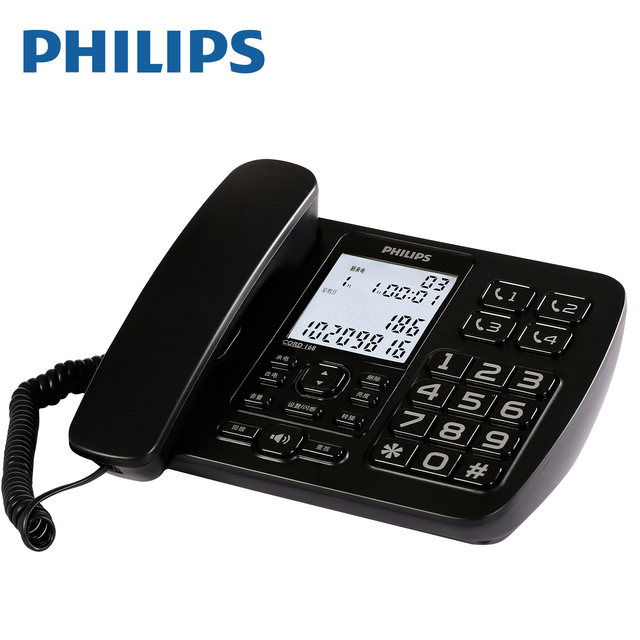 Philips CORD168 telephone home fixed telephone caller display landline ...