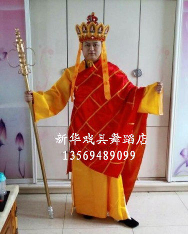 Journey to the West Tang Monk Costume Tang Sanzang Hat Kasaya Buddha ...