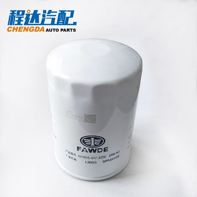 FAW-Ti Chai Rotating Machine Oil Filter 1012015-017-XZ20 Loading ...