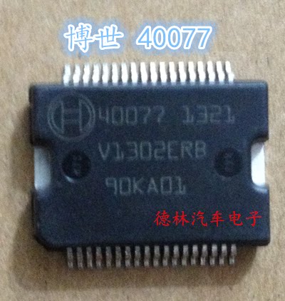 40077 High -voltage common rail computer board is commonly used for ...