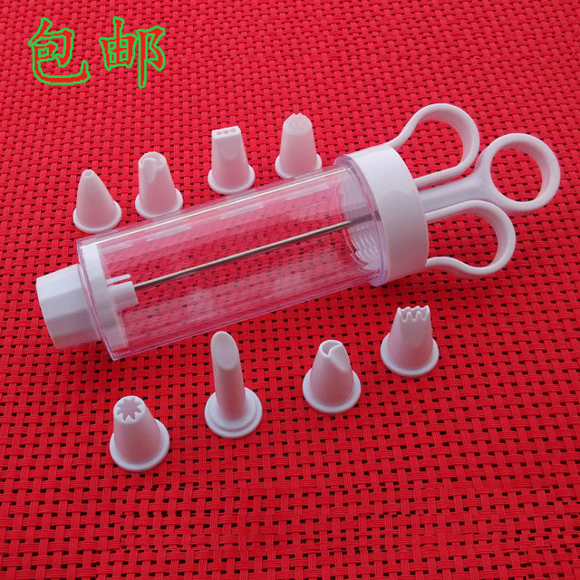 Japanese cuisine sashimi sushi mustard, spicy guns mustard cream ...