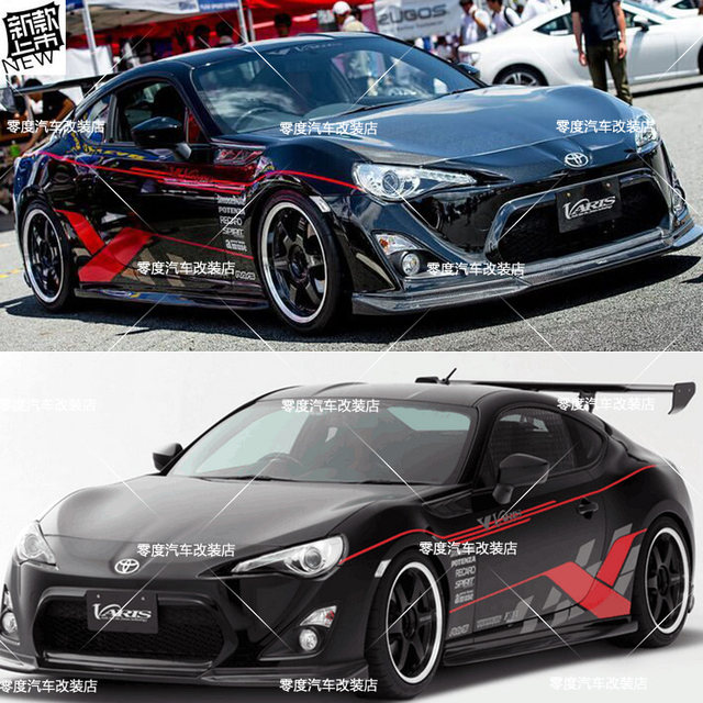 Applicable to the New Corolla car, the flower crown, the new Vios body ...