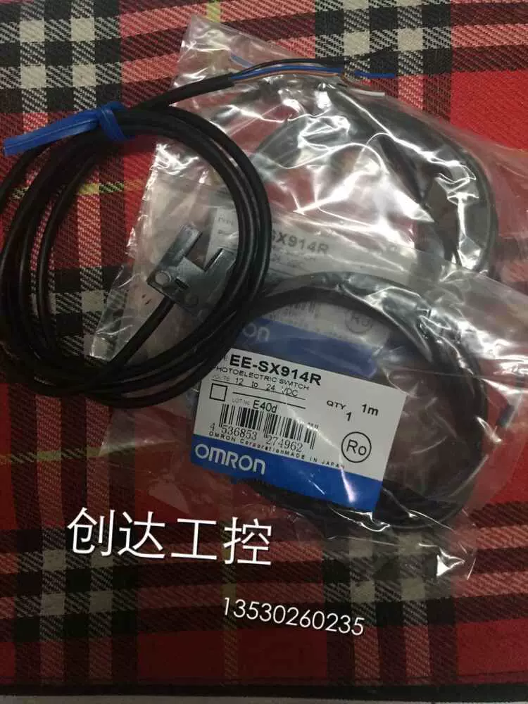 LM741 IC Pinout, Features, Applications, Equivalents More, 49% OFF