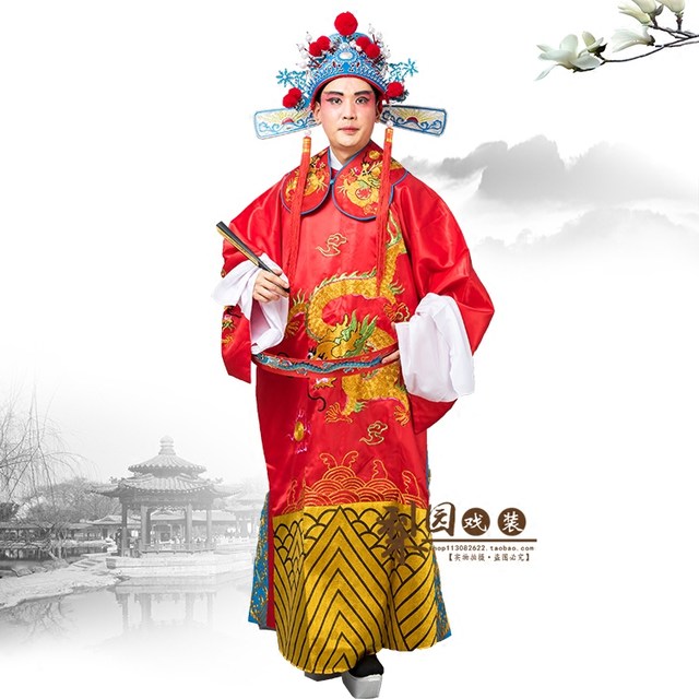 Costume, opera, costume, stage performance costume, painted face python ...