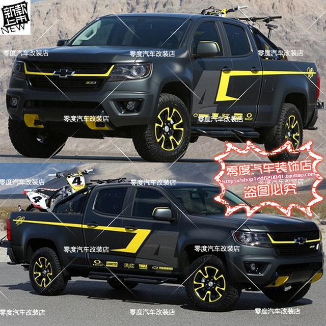 Chevrolet SEMA pickup truck sticker pulling flowers off -road ...