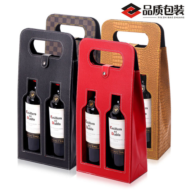 Red Wine Gift Box Double Branch Pack high -end wine gift box universal ...