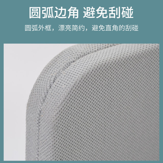 Desk screen under the table baffle windproof anti-light partition nail ...