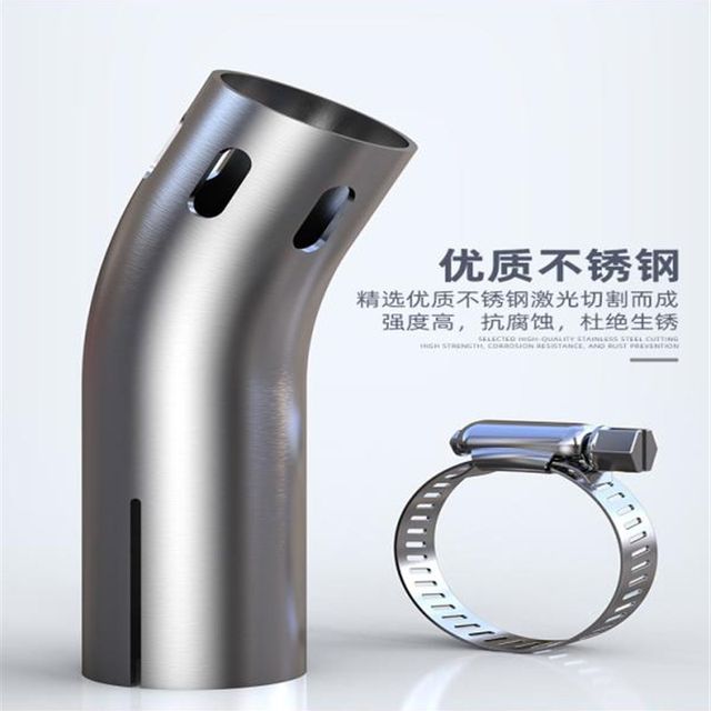 Car and motorcycle accessories tail throat sound wave exhaust pipe ...