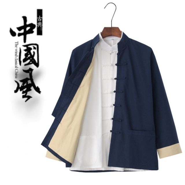 Retro -lingering rotator sleeves in the middle and elderly Tang ...