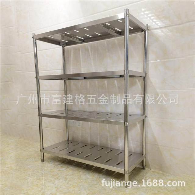 Industrial chrome-plated rack, anti-static rack, material display rack ...