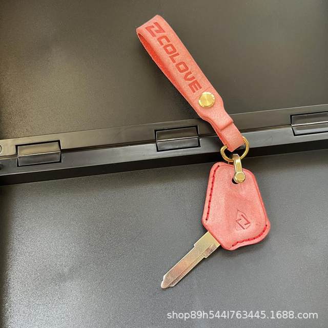 Motorcycle 800x/525x suitable for Kaiyue 321RRS key modification kit ...