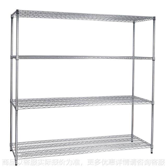 Industrial chrome-plated rack, anti-static rack, material display rack ...
