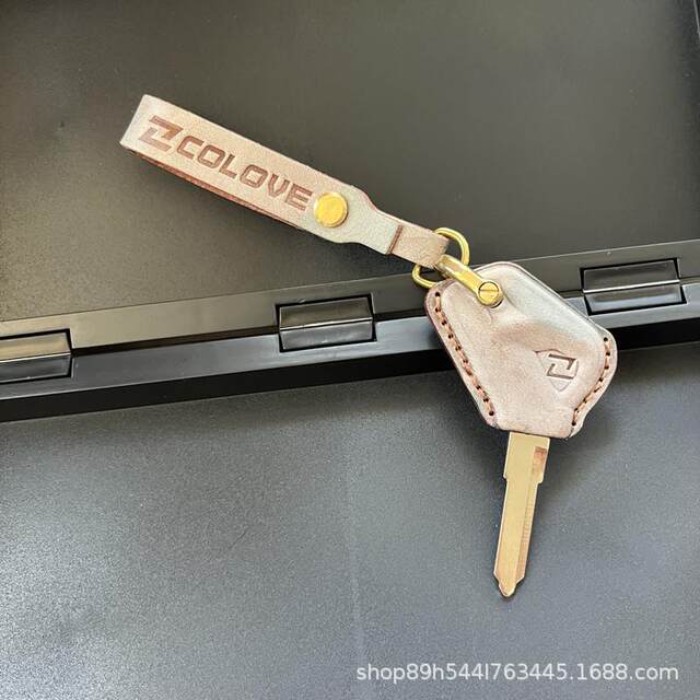 Motorcycle 800x/525x suitable for Kaiyue 321RRS key modification kit ...