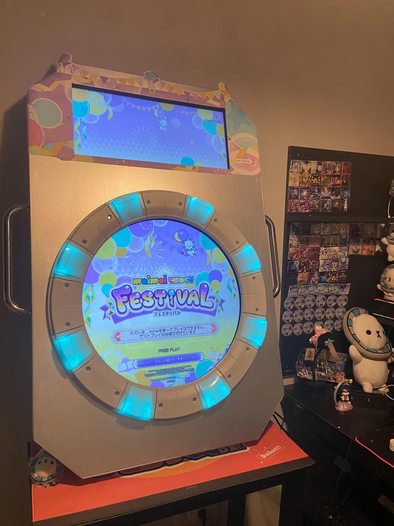 ADX controller part adx控制单元 adx手台 adx金属控制器框架-Taobao