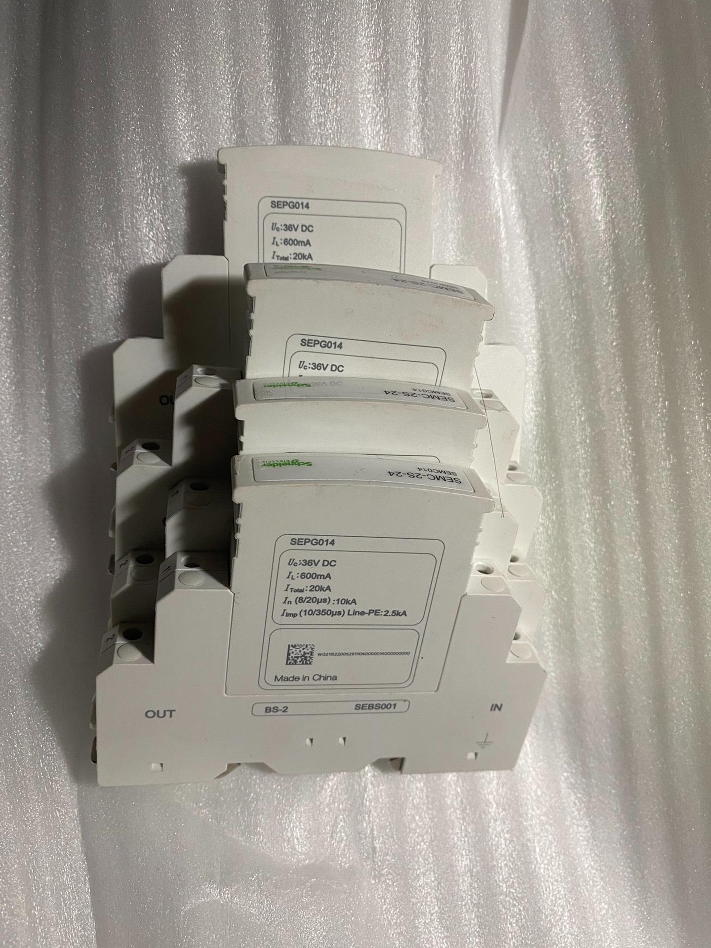 SEMC-2S-24，成色如图，有要的可-淘宝网