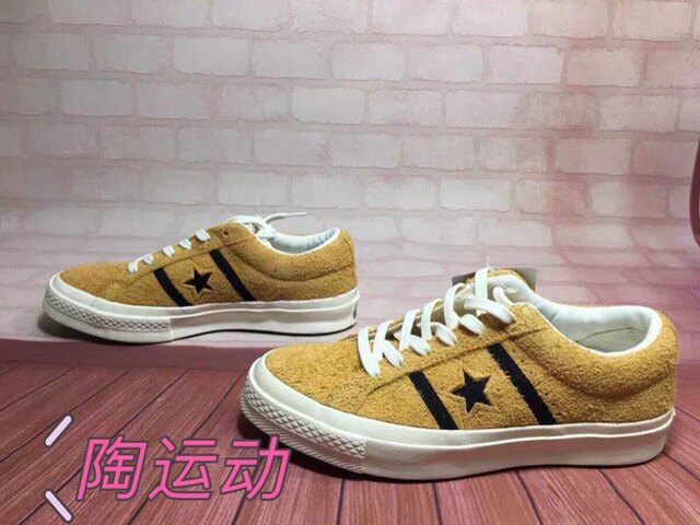Tao Sports Converse/Converse One Star Jack Star Following Pymaline ...