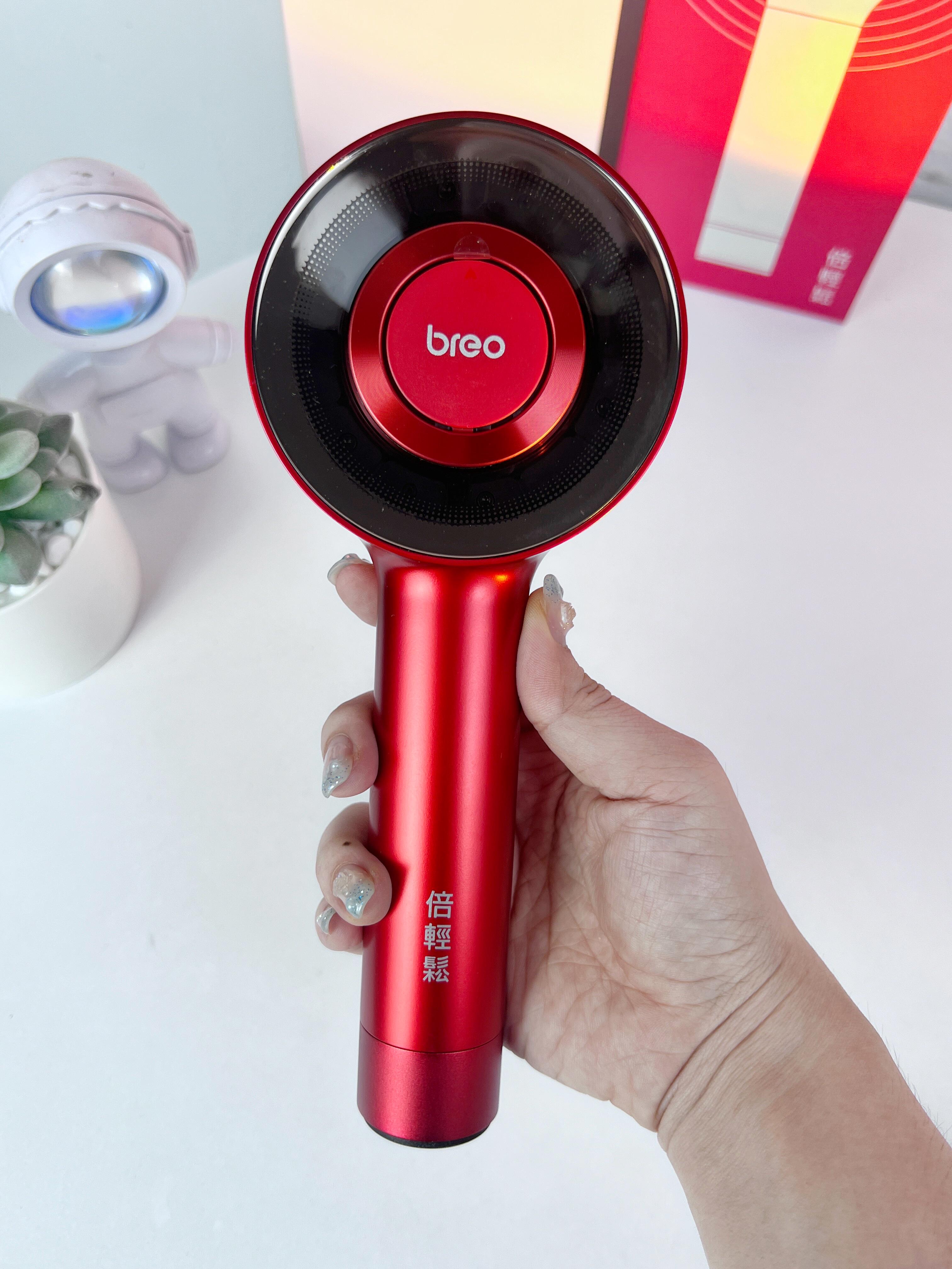 【易烊千玺同款】倍轻松小红梳蓬蓬梳红光精华液导入健发梳生发仪-Taobao