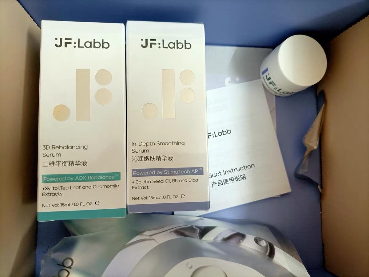 JF LABB/肌肤之研视黄醇抗老紧致细腻嫩肤缩小毛孔维A胶原精华-Taobao
