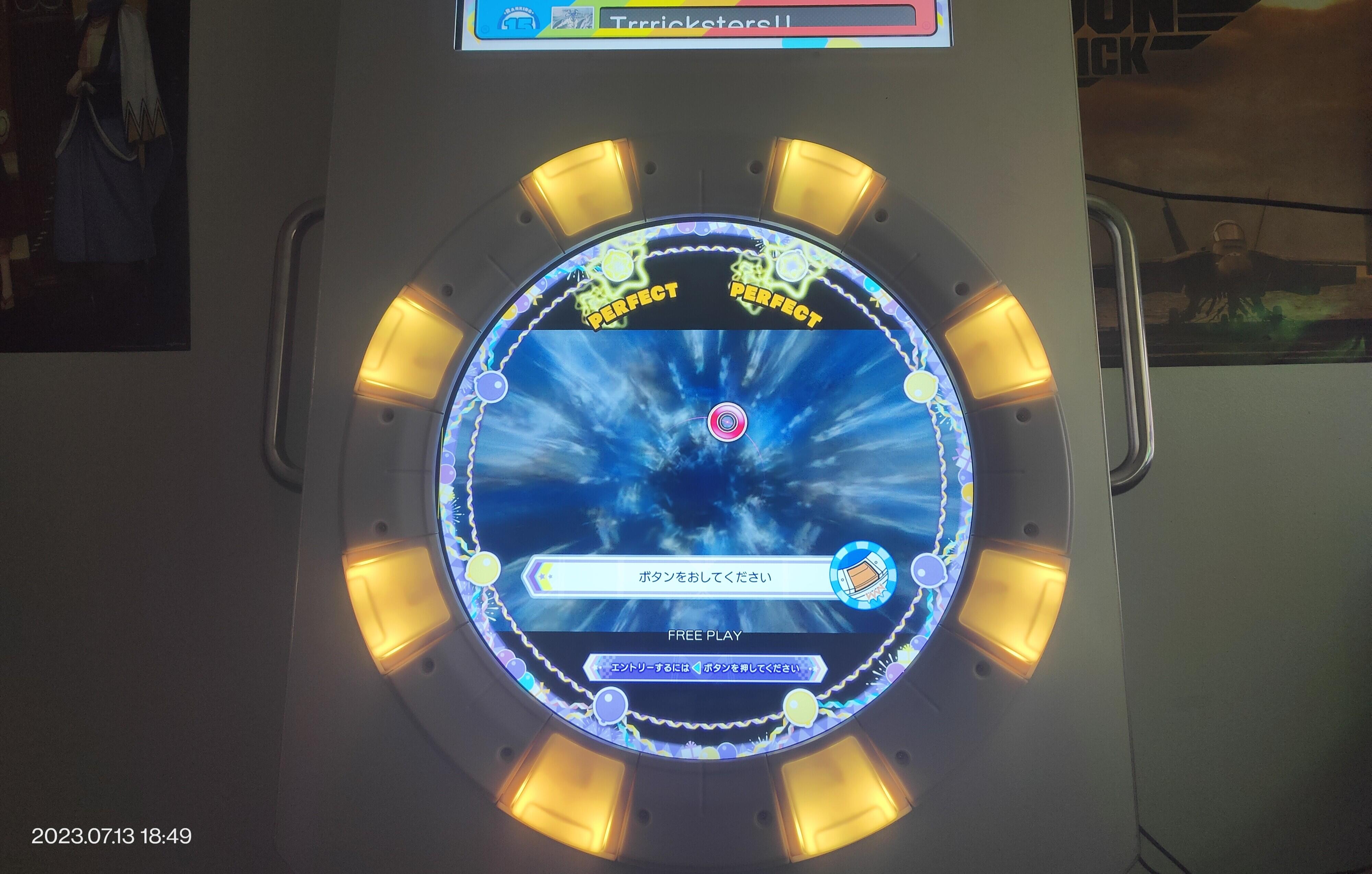 ADX controller part adx控制单元 adx手台 adx金属控制器框架-Taobao