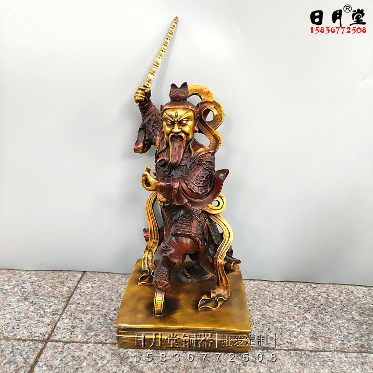 Pure brass three-eyed king Tianjun statue large Wang Lingguan bronze ...