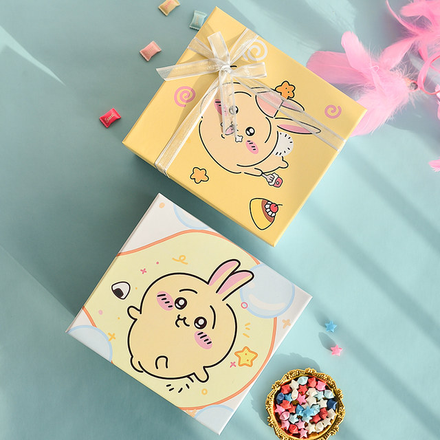 Cartoon Usaqi gift box empty box birthday gift box for girls gift box ...