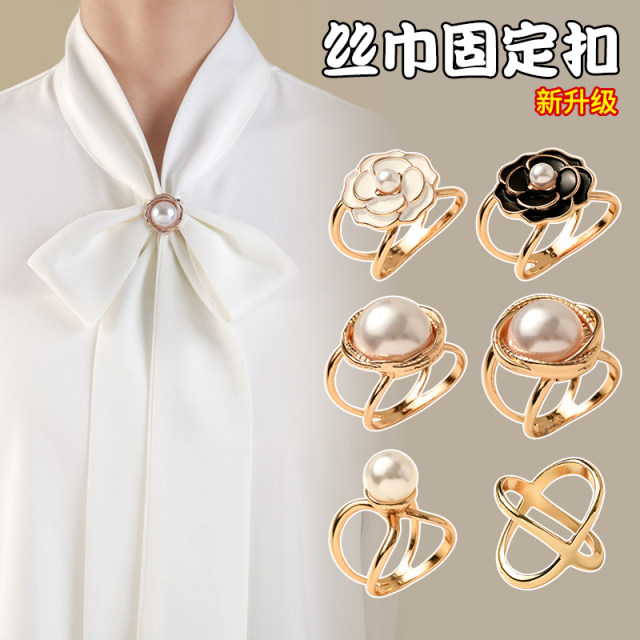 Multifunctional silk scarf buckle high-end square scarf button shirt ...