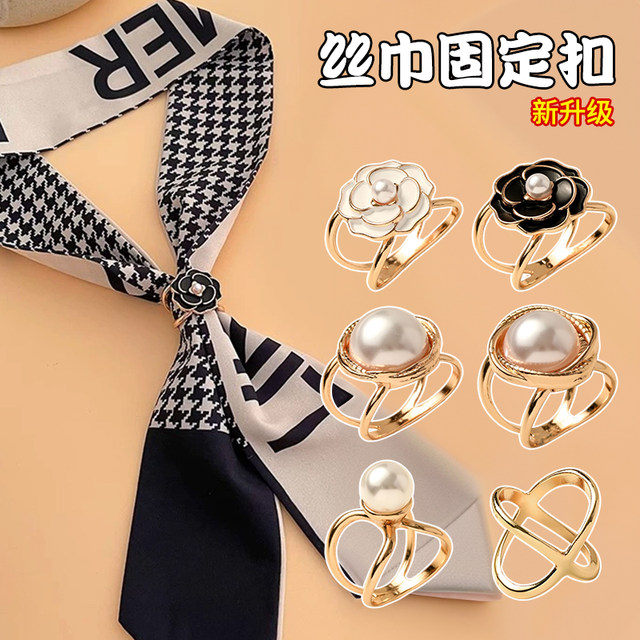 Multifunctional silk scarf buckle high-end square scarf button shirt ...