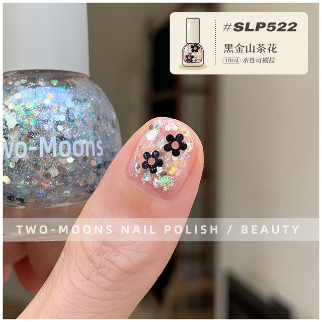 Absolutely beautiful! Camellia sequin material sequin color nail polish ...