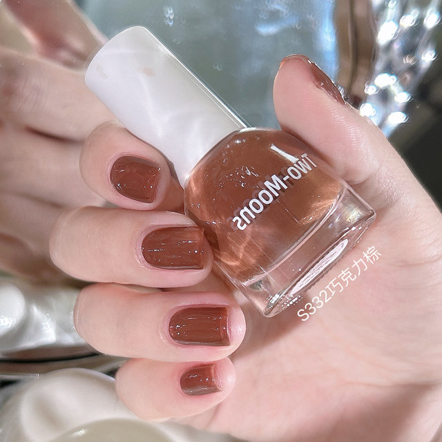 New] S144 Raw Chocolate Brownie Icy Wine Red Twomoons Amber Red Brown ...