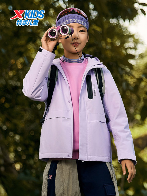 Xtep children's clothing children's jacket spring and autumn new three ...