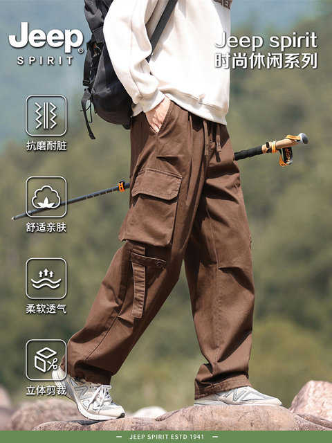 Jeep Spirit Mountain Series Retro Trendy Brand Cargo Pants for Men, New ...