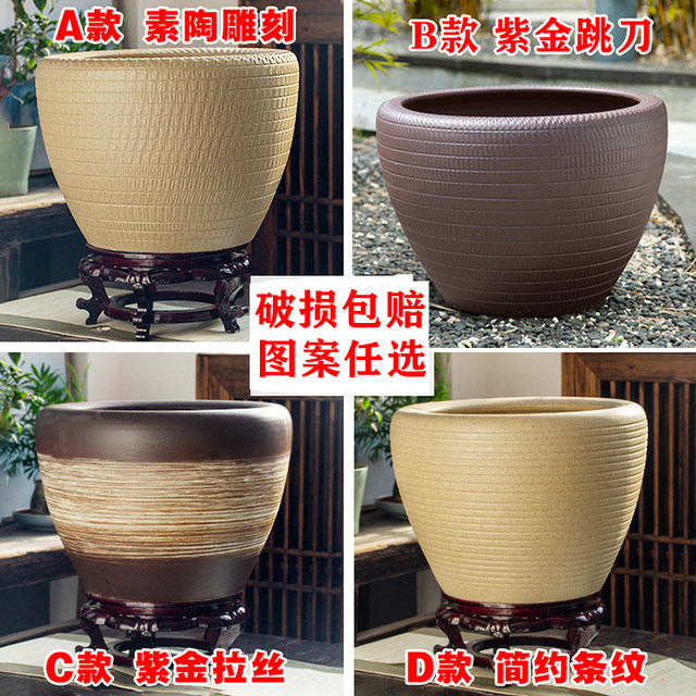 Jingdezhen ceramic goldfish tank lotus water lily pot turtle koi ...