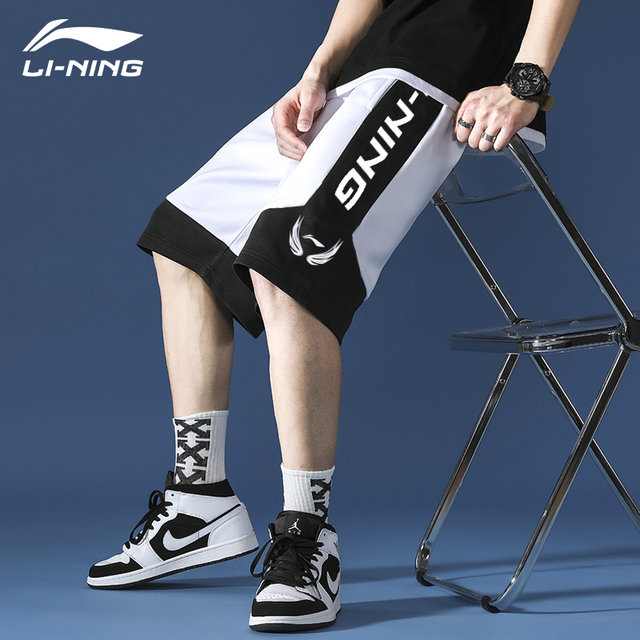 Li Ning basketball shorts men's summer new sports training 3+1 ball ...