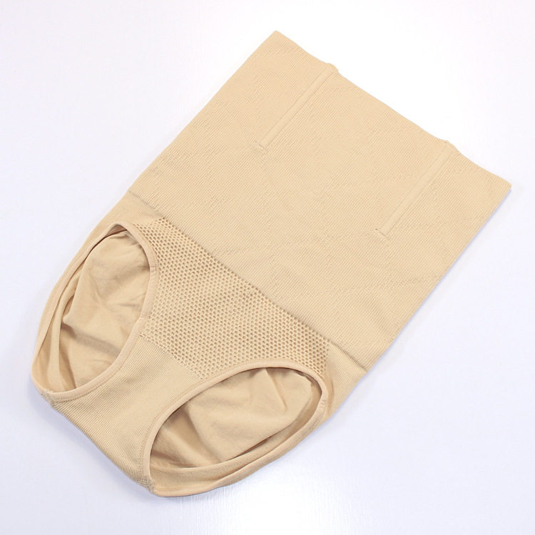 Her Majesty the Queen High Waist Tummy Control Pants - Postpartum Recovery