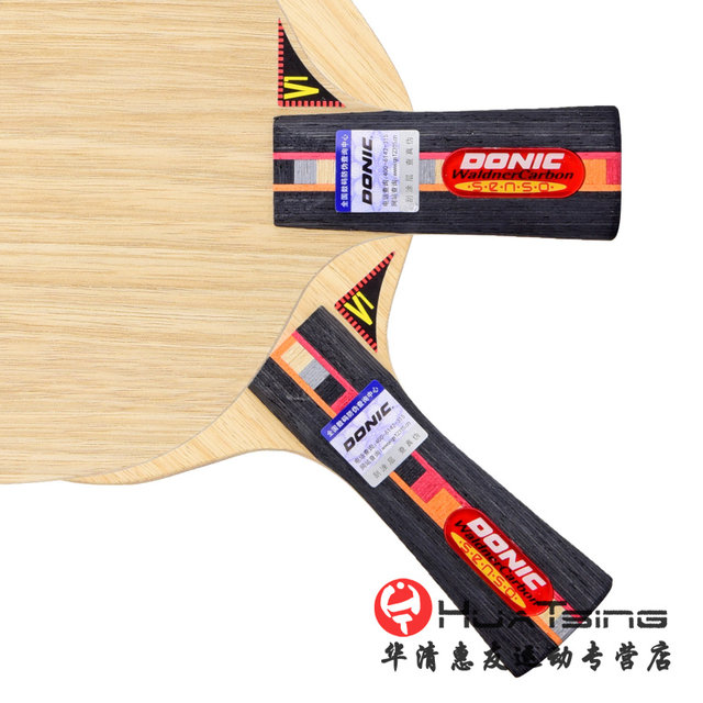 DONIC Donikwa carbon strengthening table tennis baseball racket ...