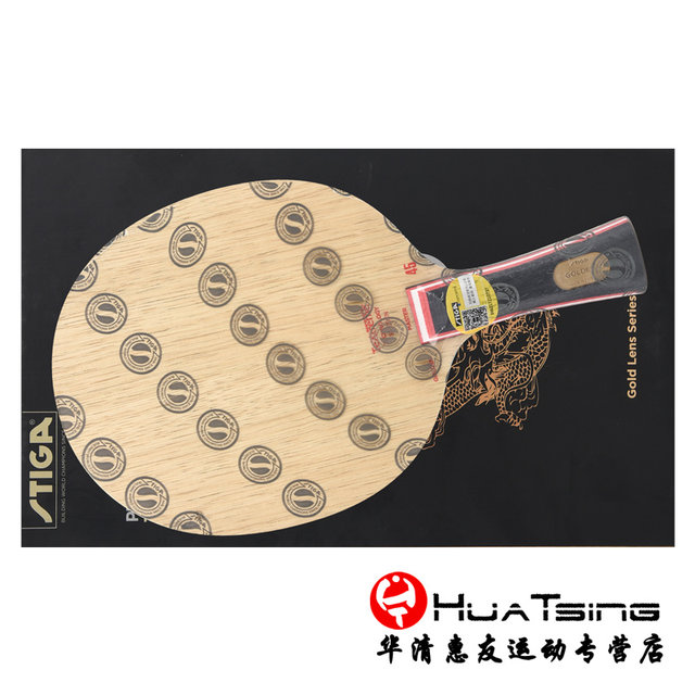 STIGA carbon 45 gold label Zhu Yuling 90145190245 Stiga table tennis ...