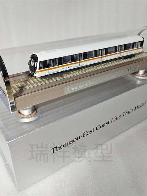 Export Singapore Ji R151 Lumpur MRT Metro Thomson T251 Alloy Train ...