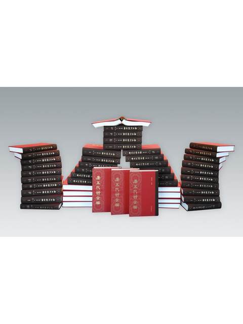 Directly from the publishing house, Shunfeng] bookplate + seal ...