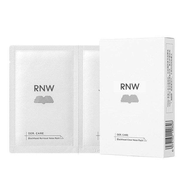rnw blackhead nose stickers acne export liquid special set deep ...