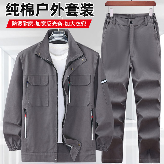 Welding work clothes suit men's anti-scalding flame retardant thickened ...