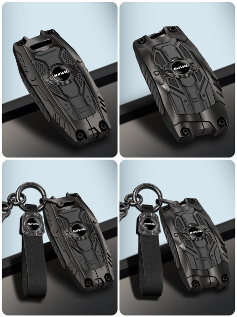 Suitable for Haval H6 Key Set Harvard Red Rabbit Three -generation M6Plus first love big dog car ...